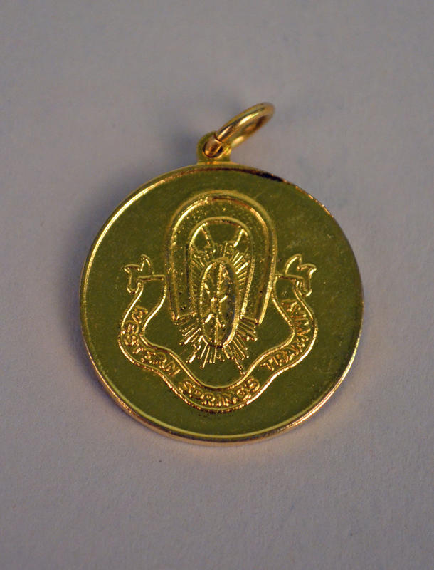 Token [Western Springs Tramway] - Museum of Transport and Technology ...