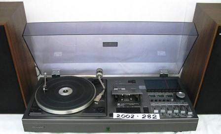 Stereo [Sharp Stereo Music Centre] - Museum of Transport and Technology ...
